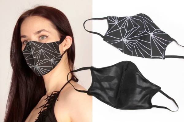 Black Wet Look Mask | Masquerade Fun